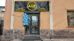 Auf (Chyngyz Aytmatov Avenue No:40, Lenin District), cep telefonu aksesuarları  Bişkek'ten