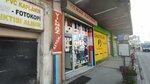 Avea Met (İzmir, Konak, Gaziler Cad., 230/1), cep telefonu ve aksesuarları satış mağazaları  İzmir'den