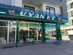 Uyan Et (Kumköprü Mah.,Küçük Kumköprü Cad.,182/AB Karatay, Konya), toptan et ürünleri  Konya'dan