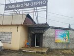 Сельскохозяйственная продукция (Moskovskoye shosse No:1), tarım ürünleri firmaları  Tula'dan