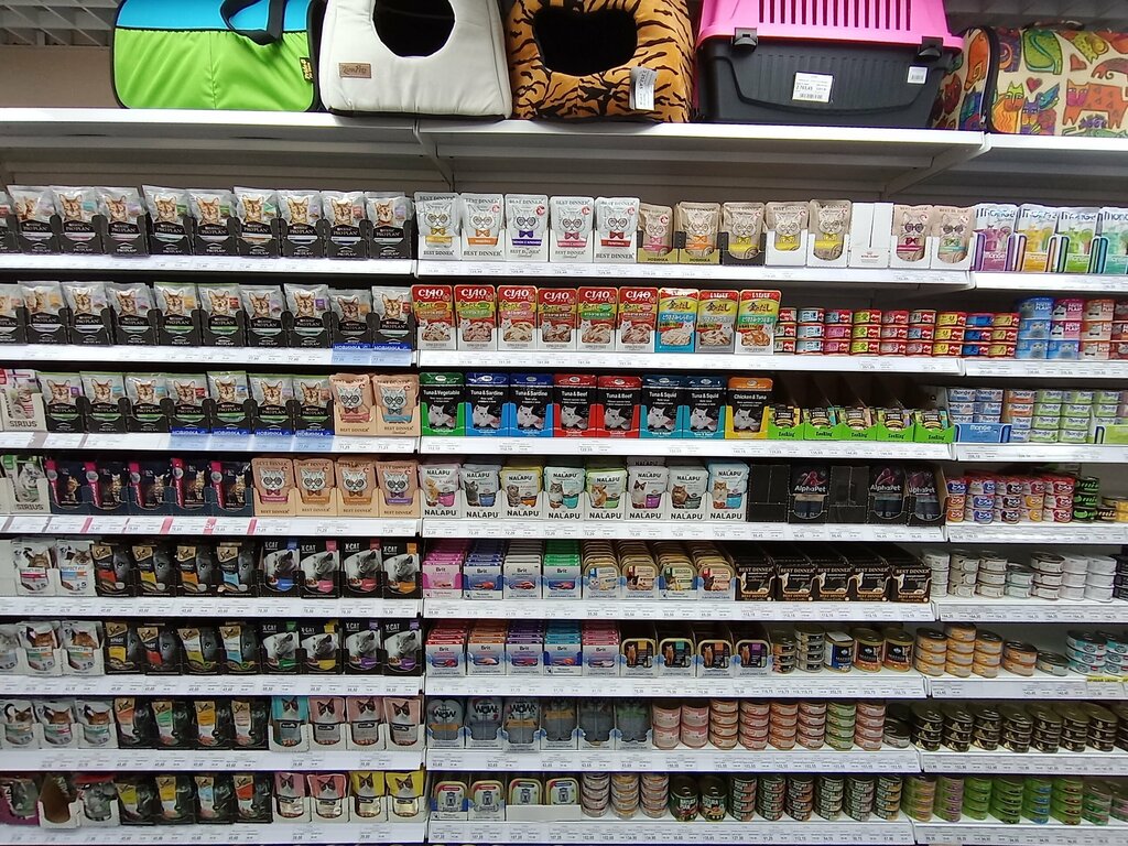 Petshop Pitomec, Nijni Novgorod, foto