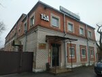Альмис (vulica Lazo No:15А), podoloji  Vitebsk'ten