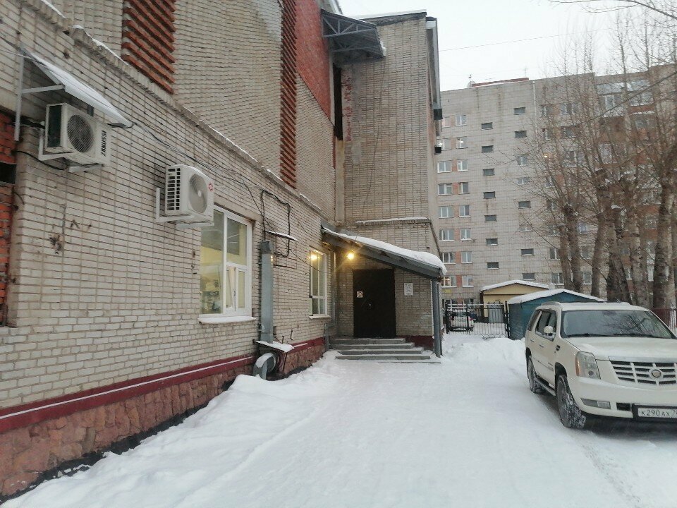 Spor kulüpleri Ермак, Tomsk, foto