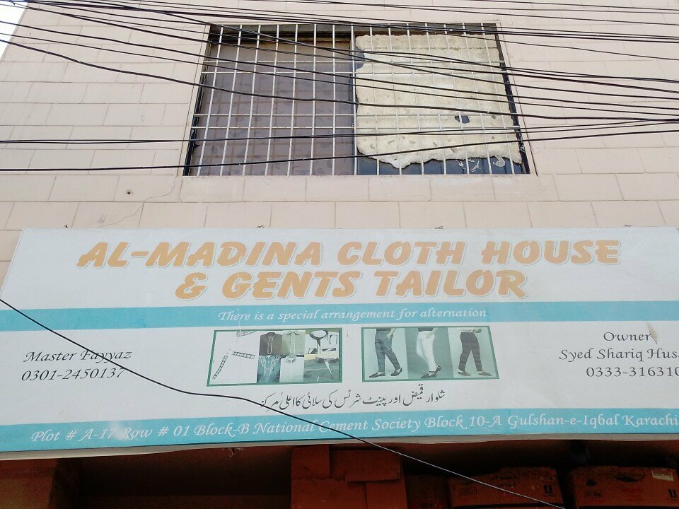 Dış giyim mağazası Al Madina, Karaçi, foto