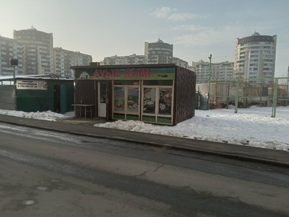 Kanatlı hayvan ürünleri ve yumurta Auyldamy, Almatı, foto