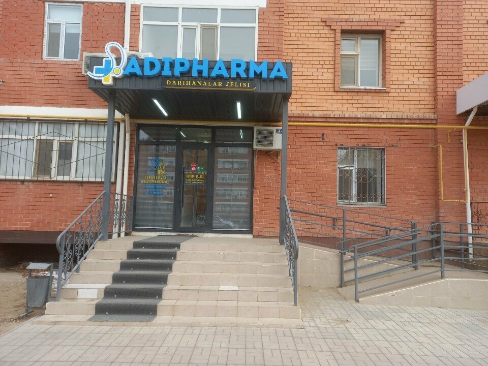 Eczaneler Adipharma, Kızılorda, foto