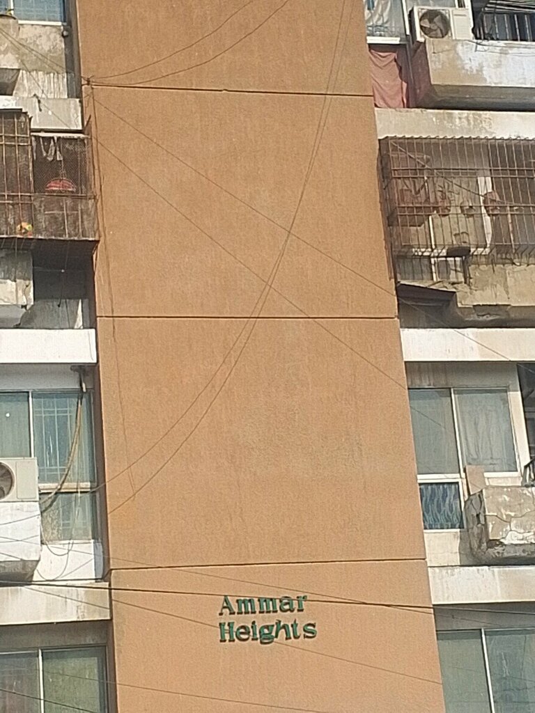 Otel Ammar Heights, Karaçi, foto