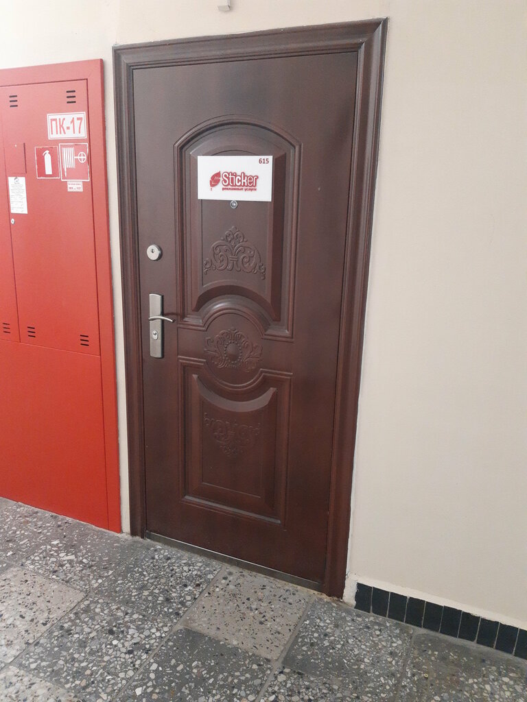 Reklam ajansları Selivanov Yu. A. Ip, Minsk, foto