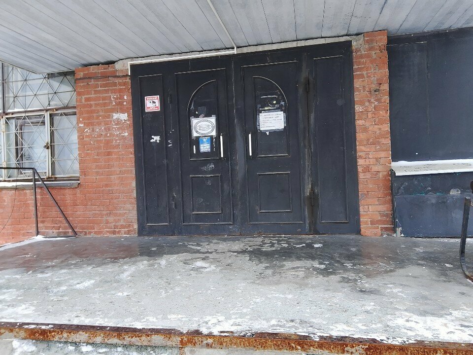 Spor ve jimnastik salonları Trenazhyornyj zal, Pervouralsk, foto