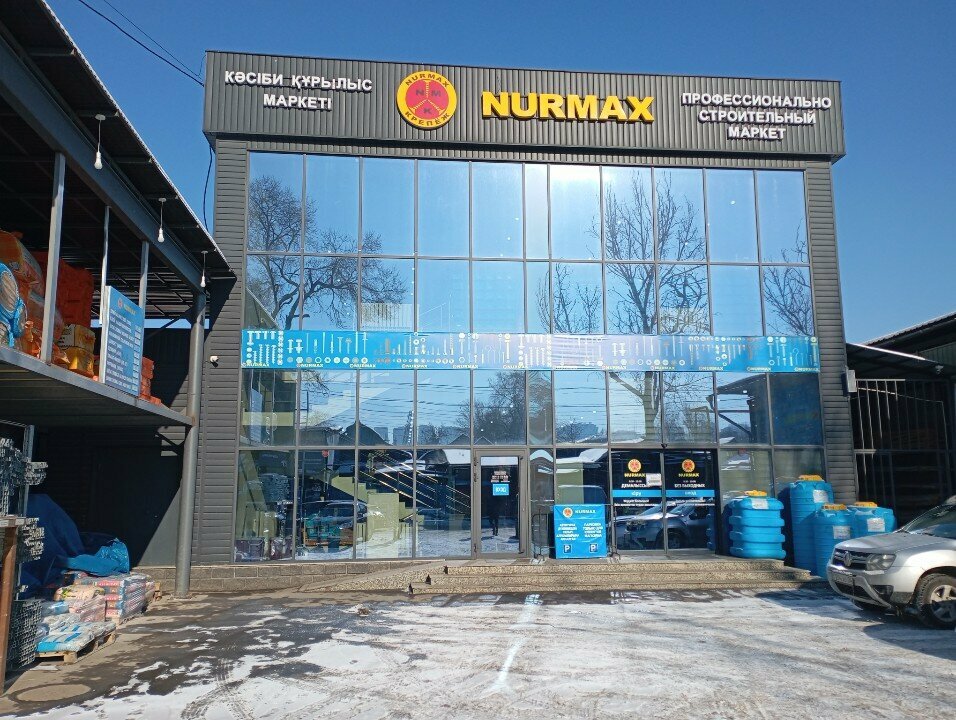 Yapı mağazası Nurmax-k, Almatı, foto