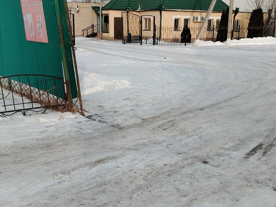 Doğal gaz hizmetleri Alau Gas, Oral (Uralsk), foto