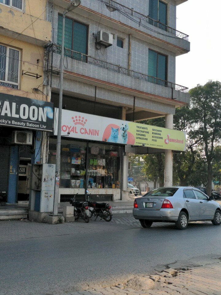 Petshop Pet boarding, Lahor, foto