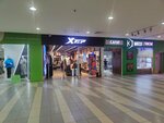 Xtep (Raiymbek Avenue No:514А), spor giyim ve ayakkabı  Almatı'dan