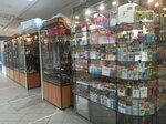 Chantal parfum (Zagorskaya Street No:32А), kozmetik ve parfümeri mağazaları  Dmitrov'dan