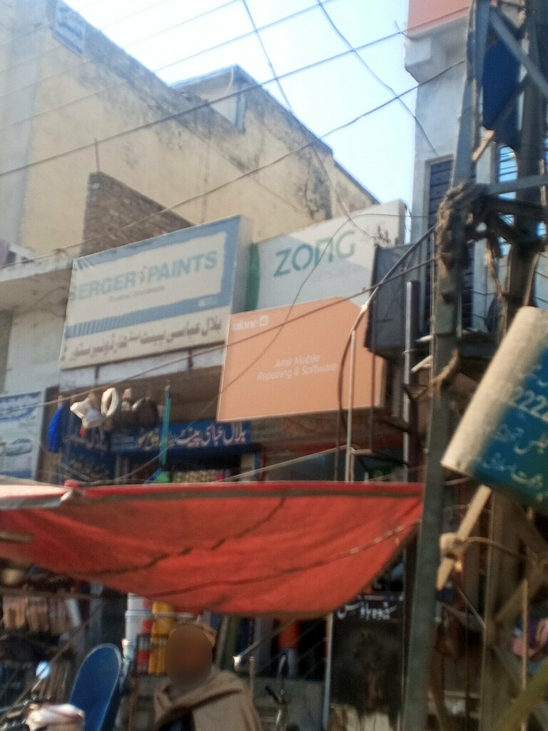 Otomobil satış galerileri Amir Mobile, Rawalpindi, foto