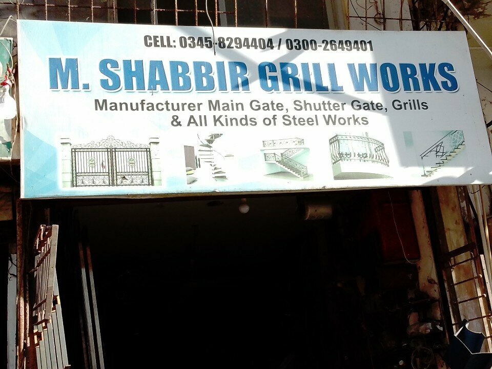 Demirdökümcüler M. shabir grill works, Karaçi, foto