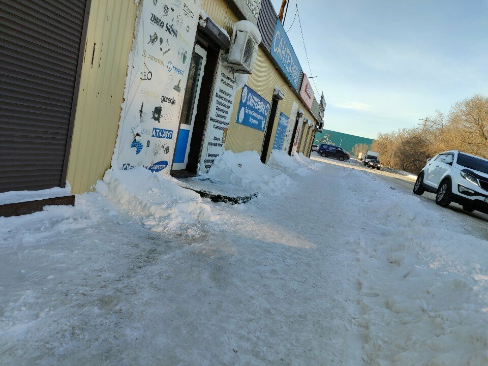 Beyaz eşya mağazaları Ariston, Karağandı, foto