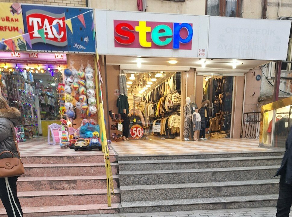 Çocuk giyim mağazaları Children's Clothing Store Step, Bakü, foto
