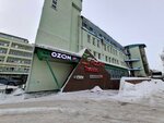 Торф и Торф (Uchebnaya ulitsa No:83к1), gübre firmaları  Omsk'tan