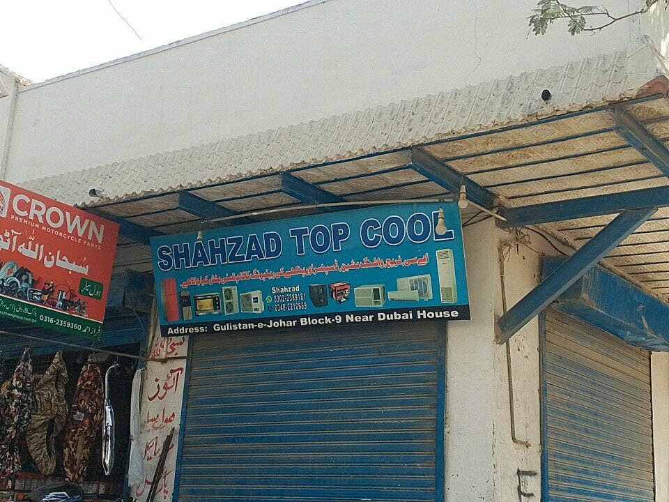 Elektrikli cihazların tamiri Shahzad top cool, Karaçi, foto
