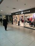 U. S. Polo Assn (İstanbul, Zeytinburnu, Prof. Dr. Muammer Aksoy Cad., 30), giyim mağazası  İstanbul'dan
