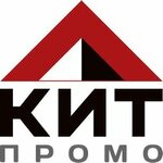 КИТ-Промо (25 Let October Street No:1Б), çatı ve çatı materyalleri  Volgograd'dan