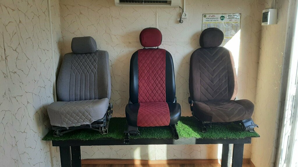 Oto döşeme Alcantara, Atırav, foto