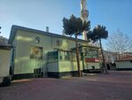 Küçüksinan Kuşadalı İbrahim Cami (Konya, Karatay, Araplar Mah., Burhaniye Sok., 29D), cami  Konya'dan