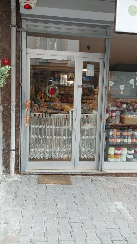 Tuhafiyeler Atölye Yün Tuhafi̇ye, İstanbul, foto