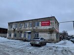 Penosil (312th Strelkovaya Diviziya Avenue No:6), derz dolgusu  Aktöbe'den