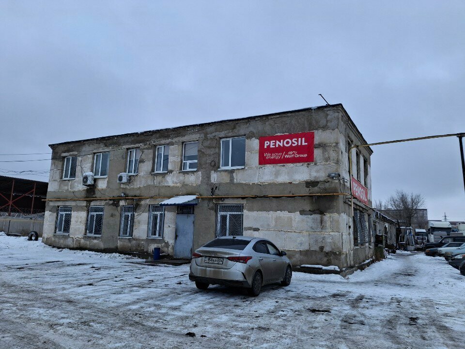 Derz dolgusu Penosil, Aktöbe, foto