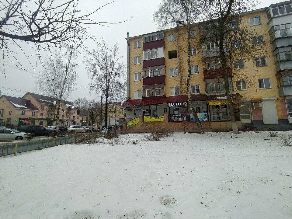 Telefon tamir servisi Pro Смартфон, Saransk, foto