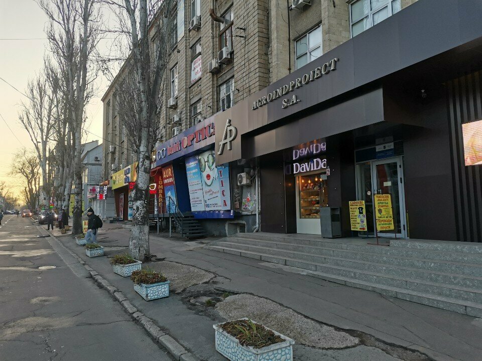 Fotokopi dükkanları Xerox, Kişinev, foto