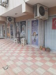 Sultan Kuaför (Bursa, Osmangazi, Dikkaldırım Mah., Herkül Sok., 3B), kuaförler  Bursa'dan