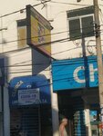 Christian Solidarity Doctors - Villa (Santa Cruz de la Sierra, Distrito Municipal 7, Subdistrito 86, Calle 6 Este, 2), tıp merkezleri ve klinikler  Bolivya'dan