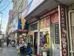 Polisan Aksakal Yapı Malzemeleri (Talatpaşa Cad., No:269, Kağıthane, İstanbul), resimli duvar kağıdı ve freskler  İstanbul'dan