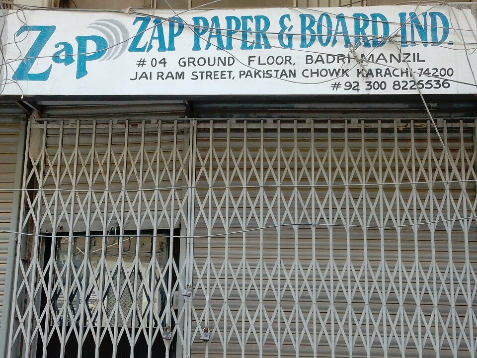 Kağıt firmaları Zap paper and board, Karaçi, foto