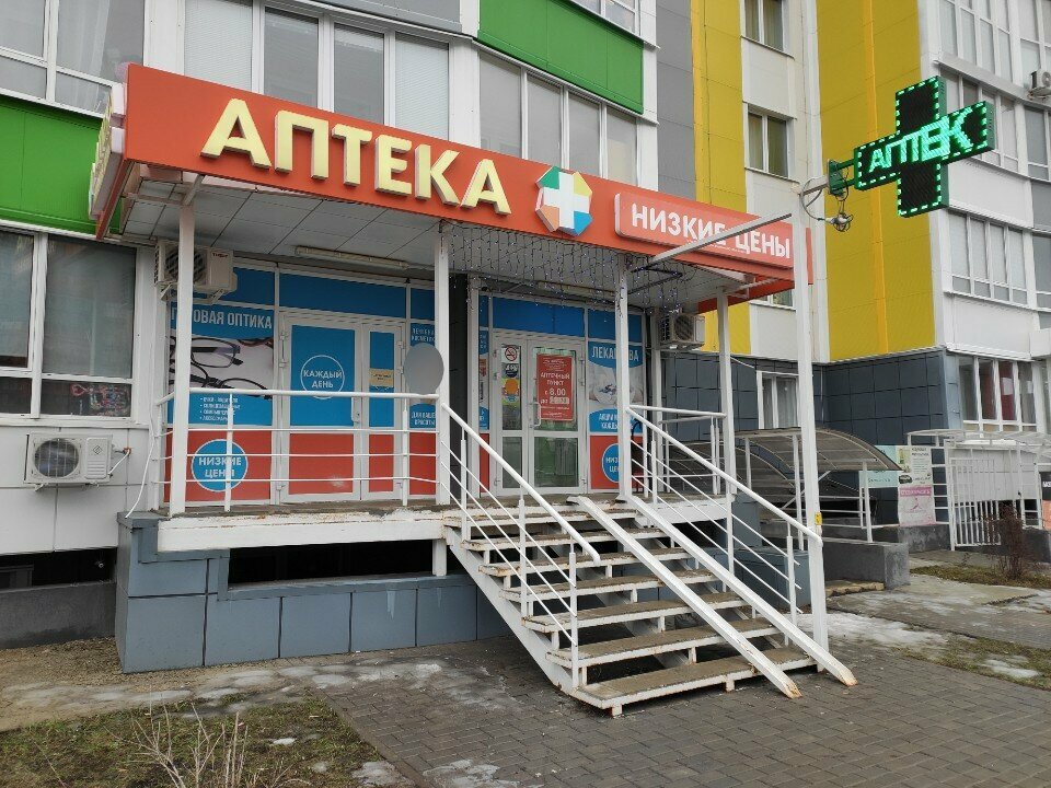 Eczaneler Фармтрейд, Penzenskaya oblastı, foto