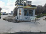 Tarık Akan Taksi Durağı (Kuruçeşme Mah., 203/31 Sok., Buca, İzmir), taksi  İzmir'den