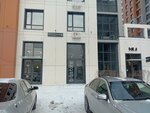 Bibstore (Shakhtyorov Avenue No:5/2), çocuk mağazaları  Karağandı'dan