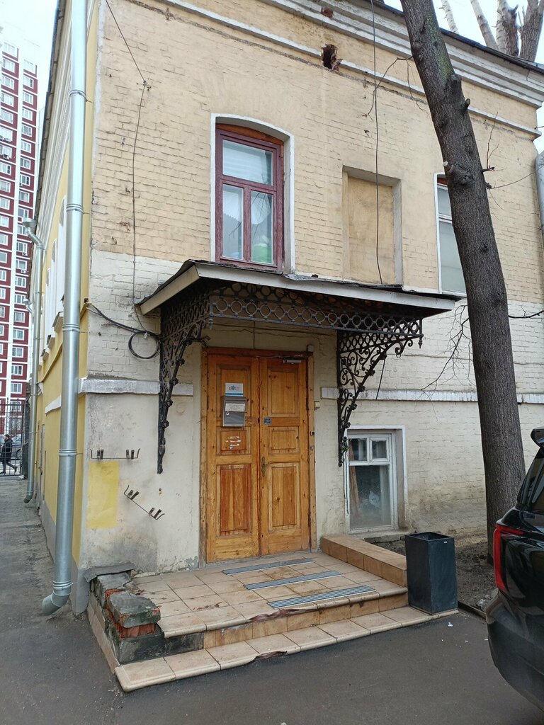 Ses kayıt stüdyoları Спрут Records, Moskova, foto