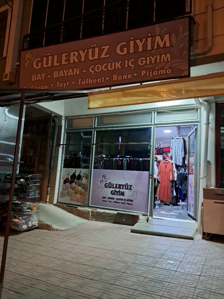 Giyim mağazası Güleryüz Giyim, Ankara, foto