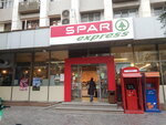 Mpay (Dilara Aliyeva Street No:253), ödeme terminali  Bakü'den