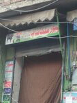 Pure milk shop (Province of Punjab, Lahore, Sabzazar, Saeed Pur), bebek besleme merkezleri  Lahor'dan
