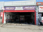 Özsebat Otomotiv (Konya, Selçuklu, Horozluhan Mah., Saraycık Sok., 103), otomobil satış galerileri  Konya'dan