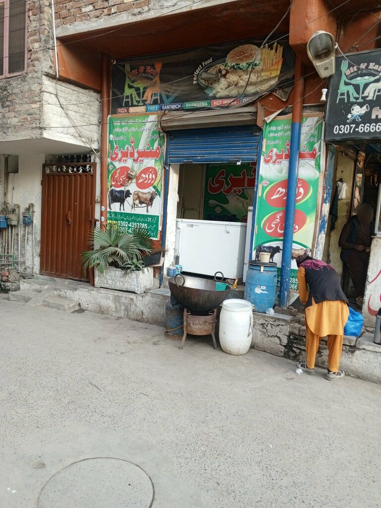 Süt ürünleri satış mağazaları Munir dairy, Lahor, foto