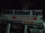 Skills School System (Abbasi Street No:6A, Shamsabad), üniversiteler  Rawalpindi'den