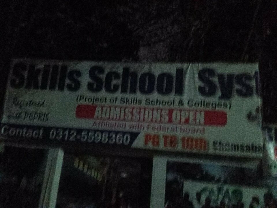 Üniversiteler Skills School System, Rawalpindi, foto