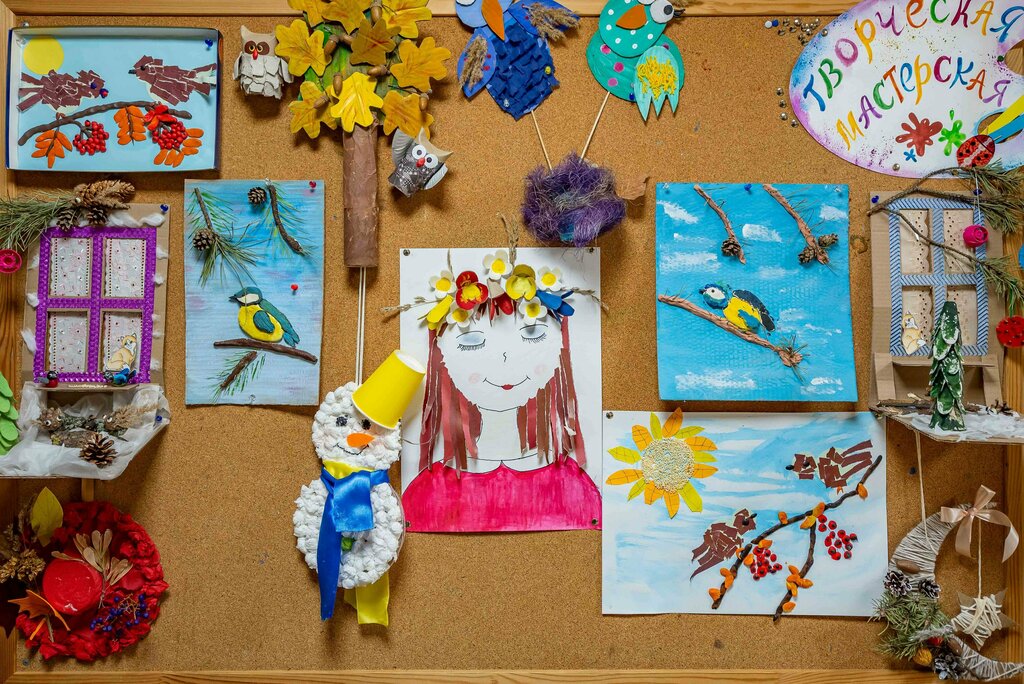 Çocuk gelişim merkezleri Semejnyj klub Lapotok, Krasnogorsk, foto