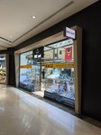DMC Saat (İstanbul, Şişli, Kuştepe Mah., Karkuyusu Sok., 133-1B32), saatçiler  İstanbul'dan